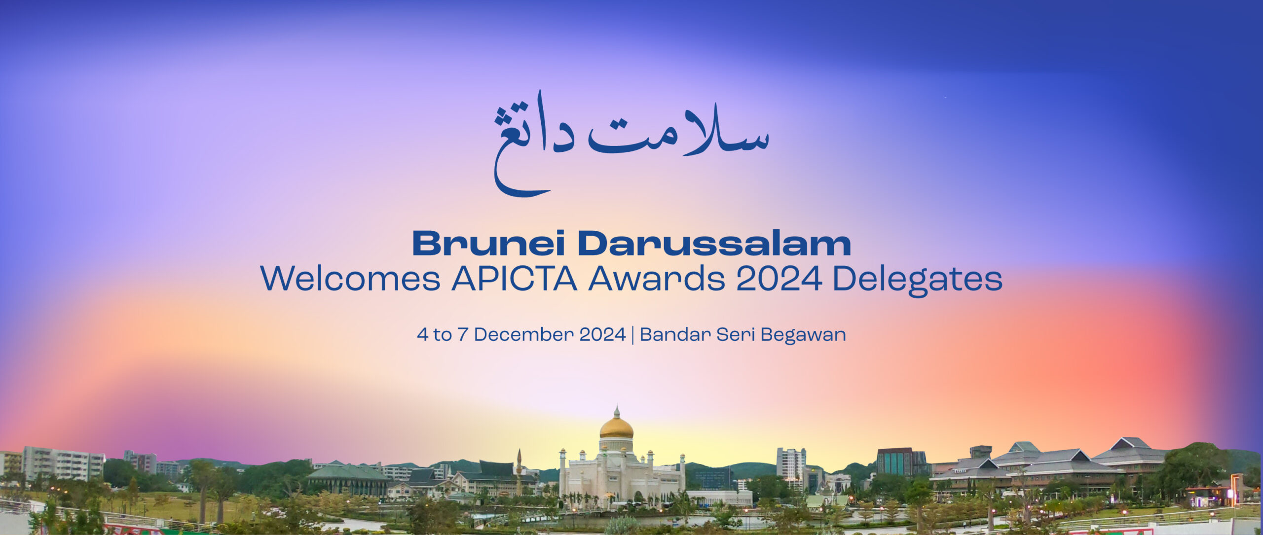 APICTA 2025 - APICTA